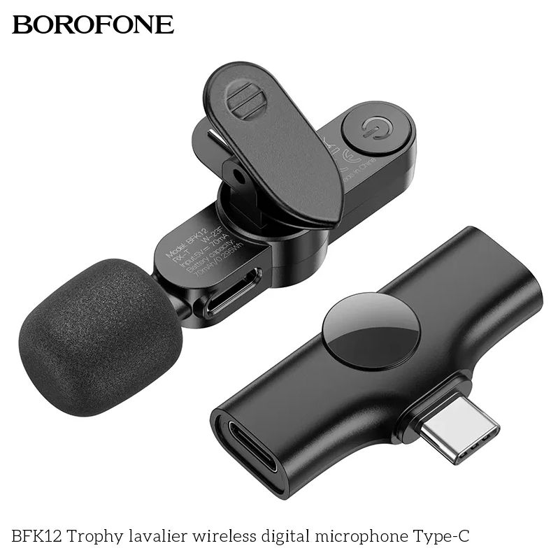Borofone BFK12 type-c