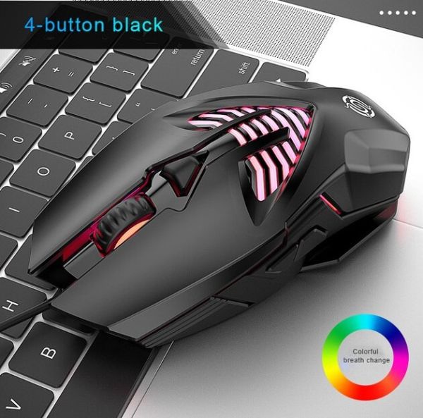 K-SNAKE OPTICAL MOUSE Q1